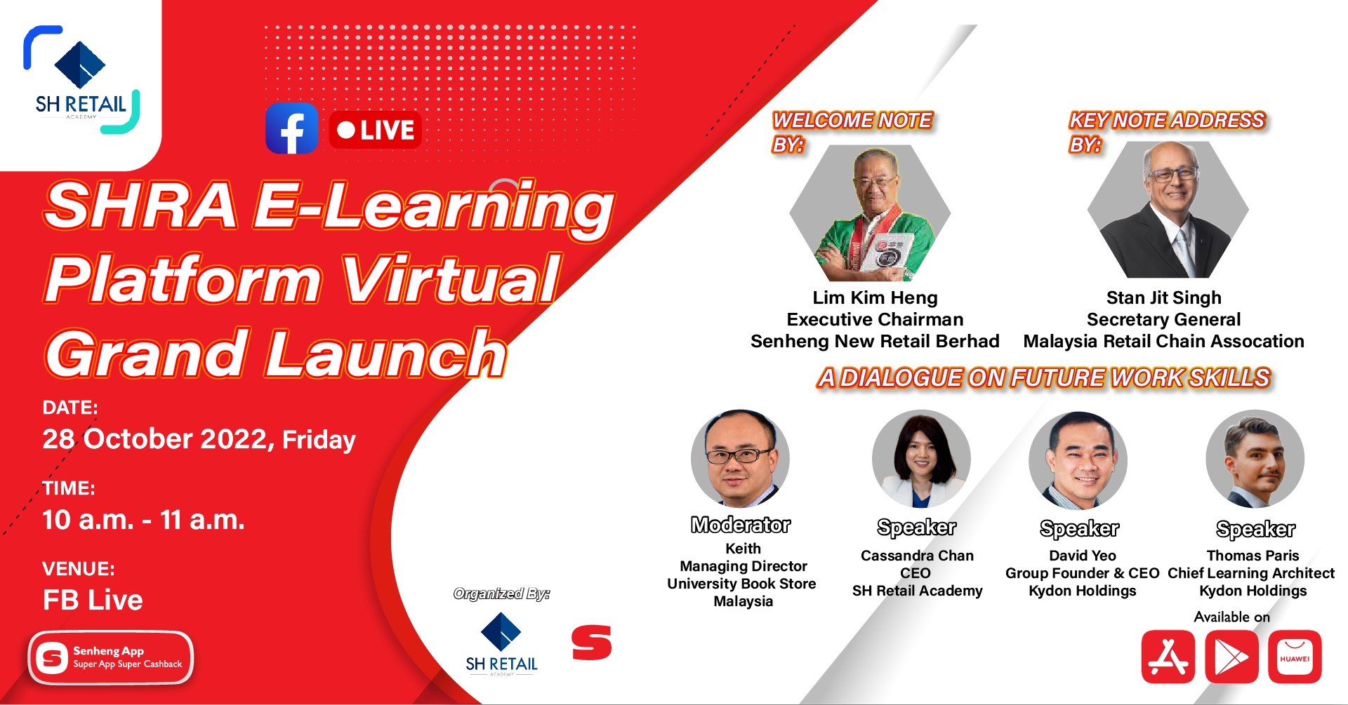 HRDF Certified Training Provider - SH Retail Academy